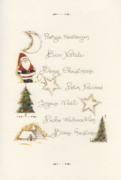 Italian Christmas Cards: World Greetings – Convivio Bookworks